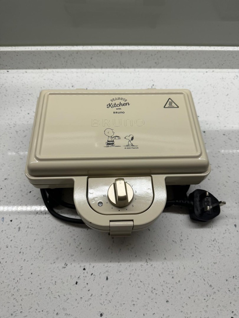 Bruno snoopy double hot sandwich maker, TV & Home Appliances, Kitchen ...