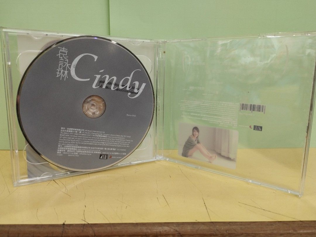 (CD+DVD) 袁詠琳Cindy, Hobbies & Toys, Music & Media, CDs & DVDs on Carousell