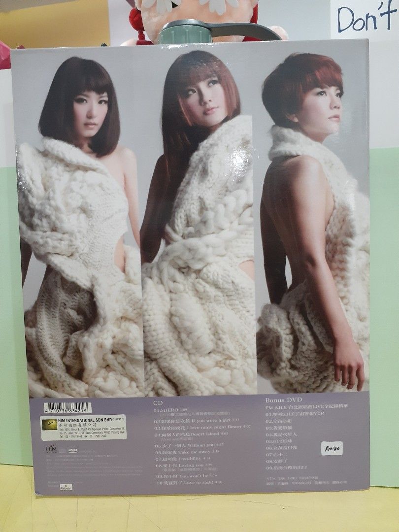 (CD+DVD) S.H.E Shero, Hobbies & Toys, Music & Media, CDs & DVDs on Carousell
