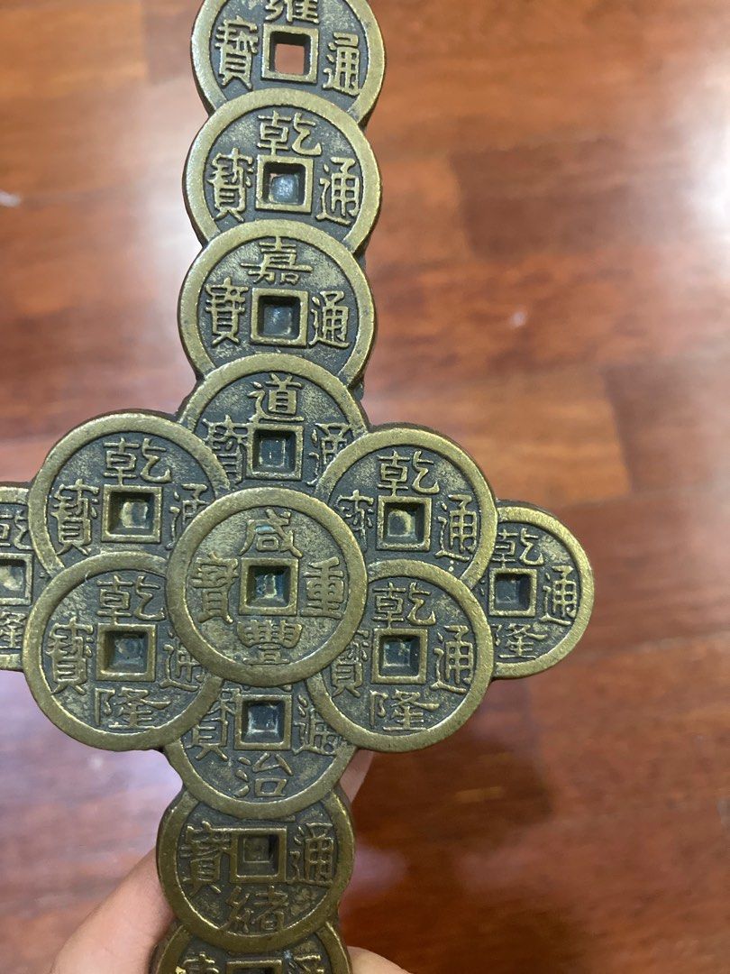 Chinese sword coin vintage collection home decor, Hobbies & Toys ...