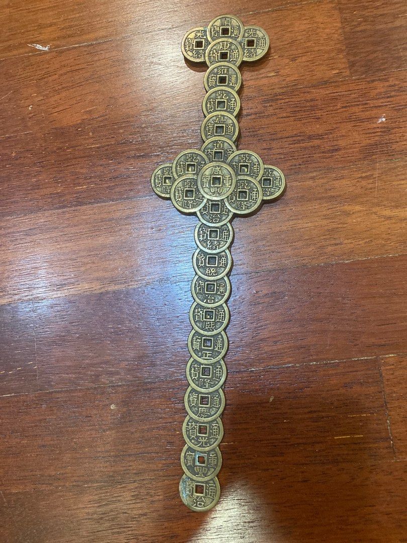 Chinese sword coin vintage collection home decor, Hobbies & Toys ...