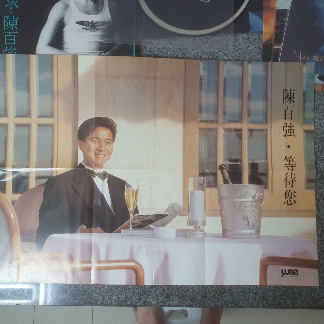 Danny Chan Vinyl, Hobbies & Toys, Music & Media, Vinyls on Carousell