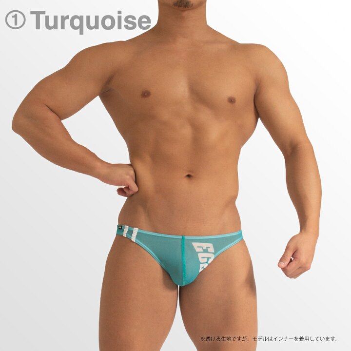 Egde mesh vertical super low bikini, Men's Fashion, Bottoms, New Underwear on Carousell
