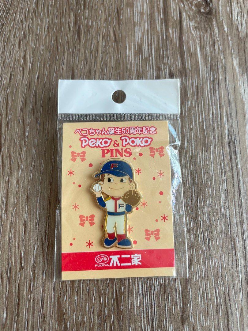 Fujiya peko poko pin 50th anniversary edition, Hobbies & Toys ...