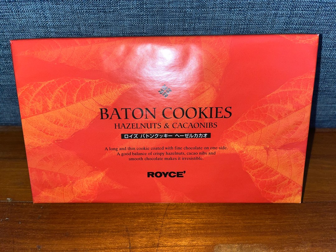 GIFT WRAPPED ROYCE - Baton Cookies - Hazelnuts & Cacaonibs, Food ...