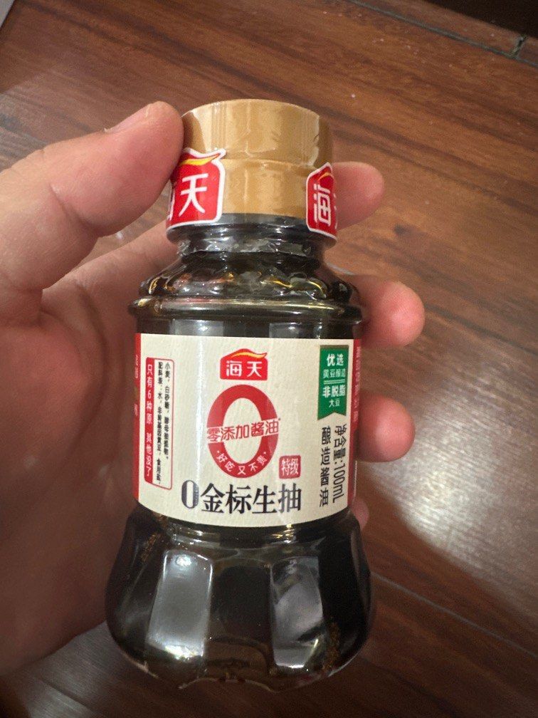 HADAY GOLDEN LABEL LIGHT SOY SAUCE 100ml, Furniture & Home Living, Kitchenware & Tableware ...