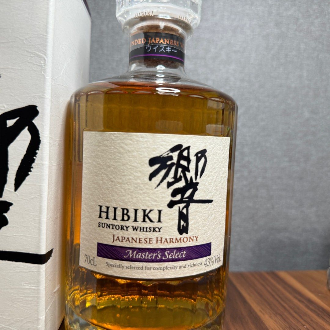 Hibiki Master’s Select by Suntory Whisky, Food & Drinks, Alcoholic ...