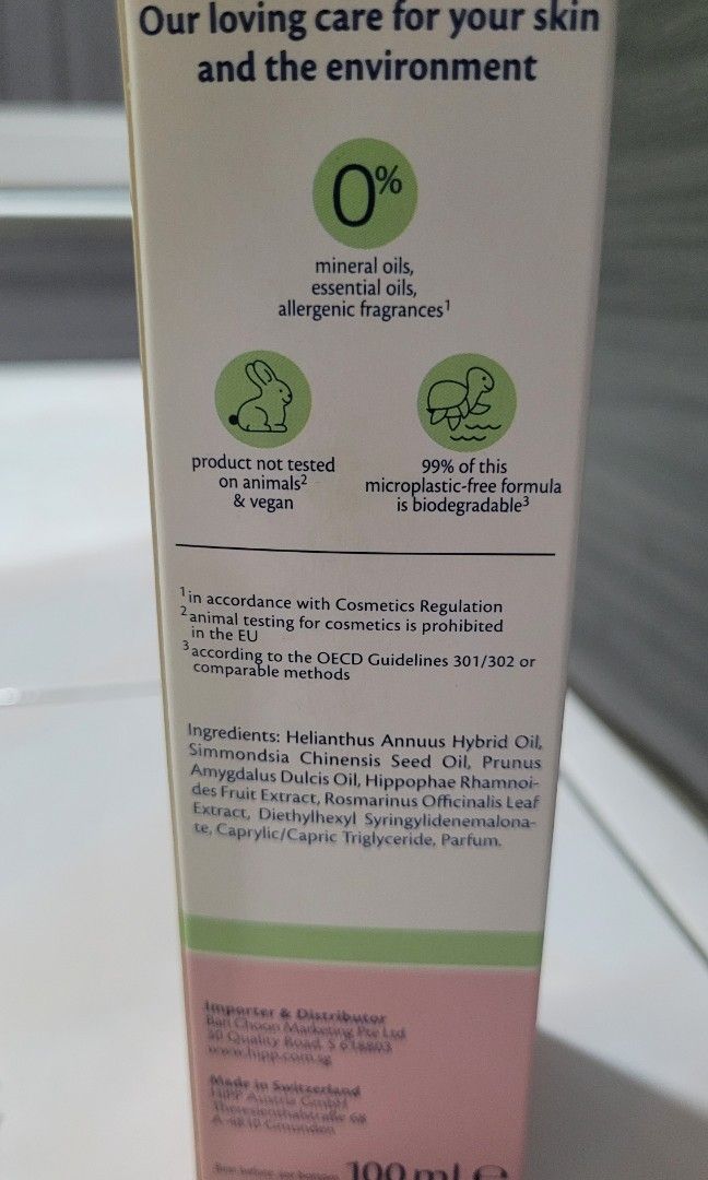 HIPP Massage Oil (Sensitive), Beauty & Personal Care, Bath & Body, Body ...