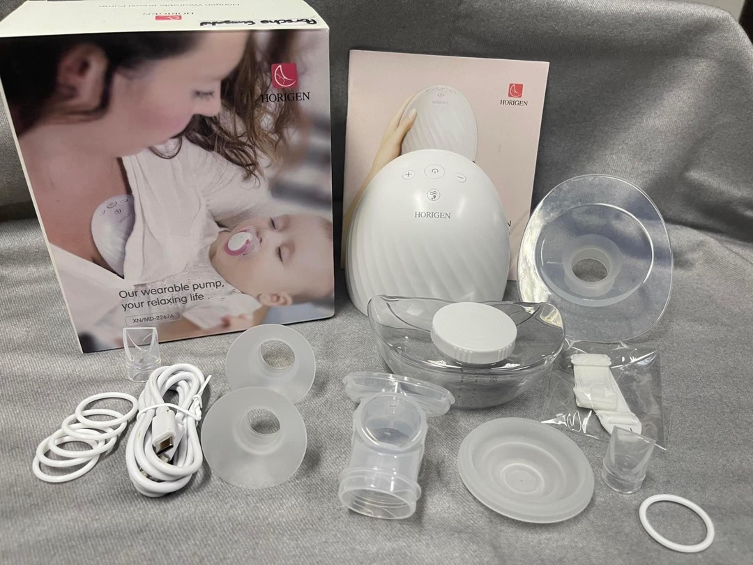 HORIGEN SUPERSTAR WITH BOX, Babies & Kids, Nursing & Feeding ...