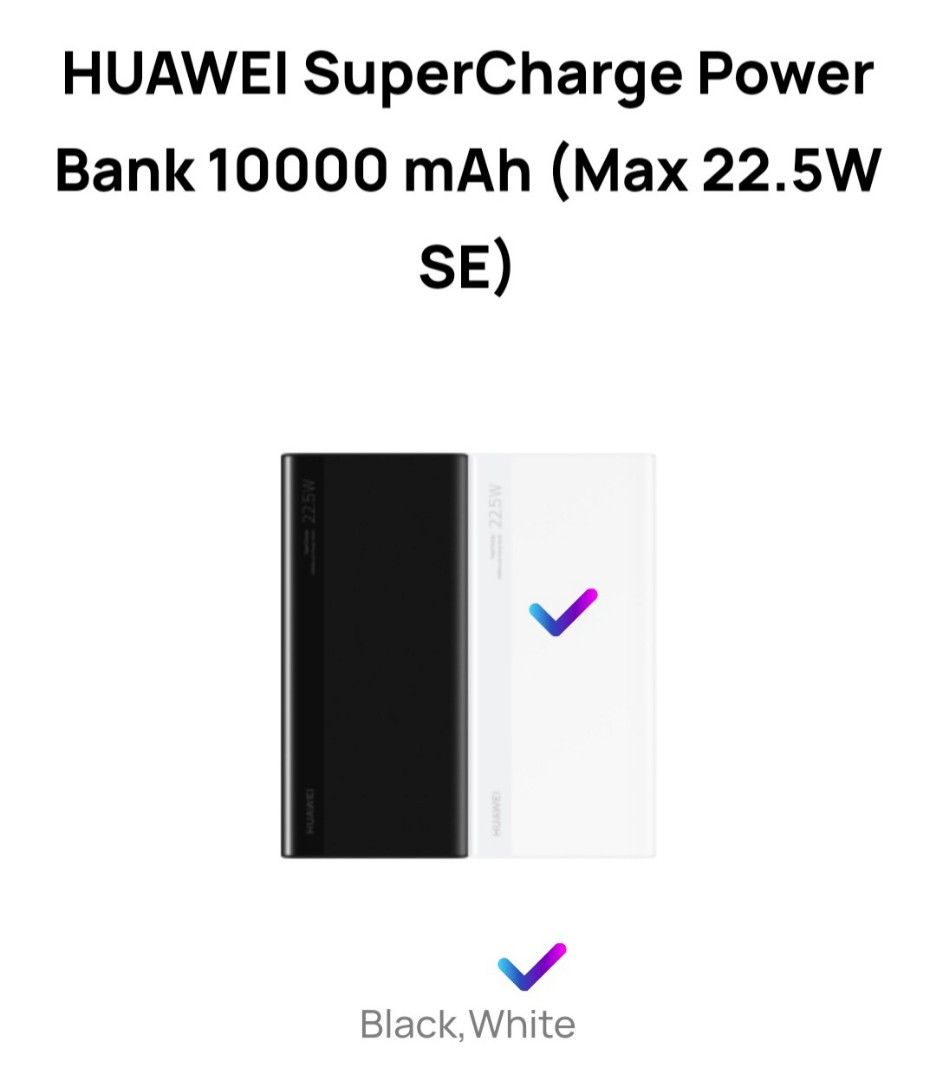 Huawei SuperCharge Power Bank 10000mAh (Max 22.5W SE) [White Color ...