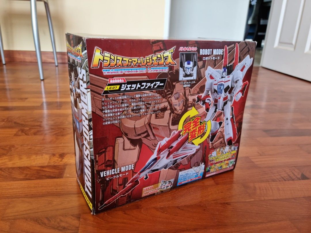 Jetfire - Transformers Legend LG 07, Autobot, Takara Tomy. MIB. Not ...