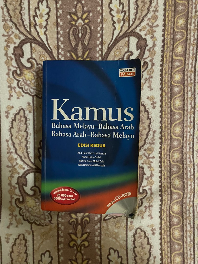 Kamus Arab - Melayu Edisi Kedua, Hobbies & Toys, Books & Magazines ...