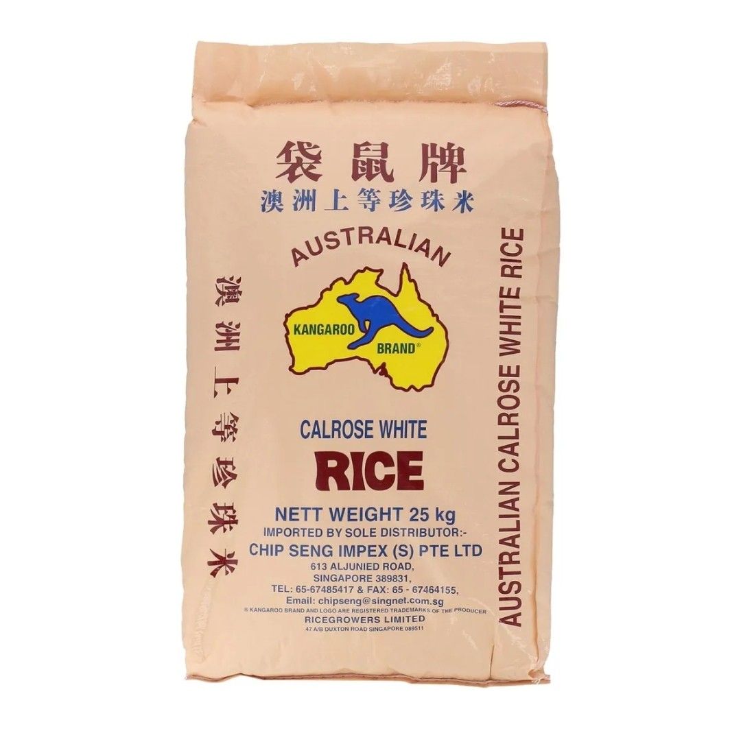 Kangaroo calrose white rice 25kg, Food & Drinks, Rice & Noodles on ...