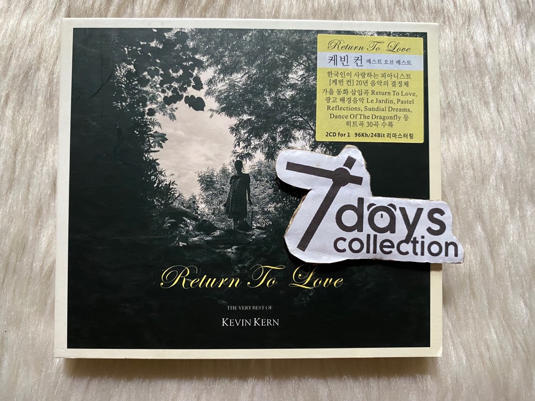 Kevin Kern Return To Love : The Very Best Of Kevin Kern (Unsealed ...