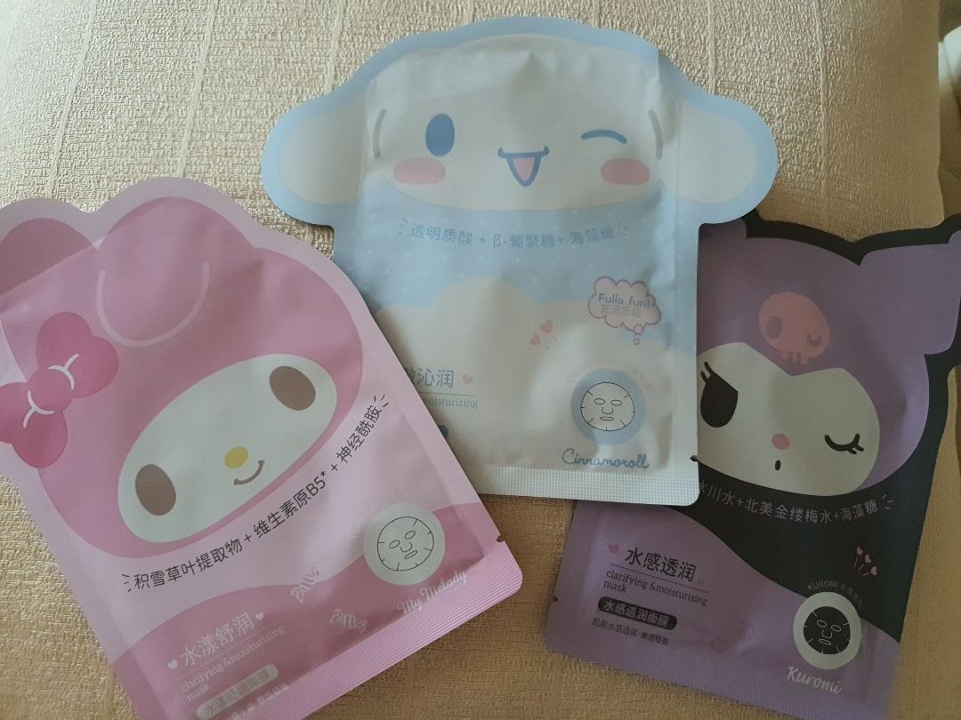 Kuromi face clarifying moisturising face mask and magnetic bookmark ...