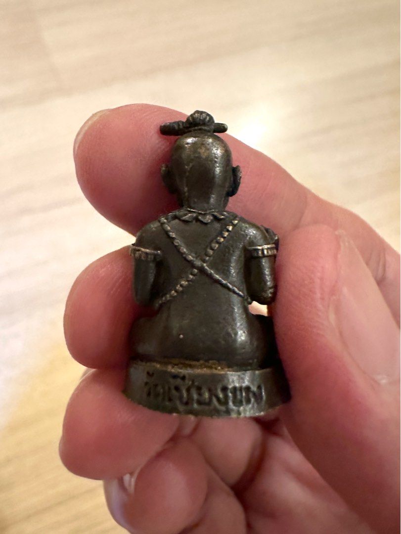 LP Sanae Kumanthong Ritadet Roop Lor, Hobbies & Toys, Memorabilia ...