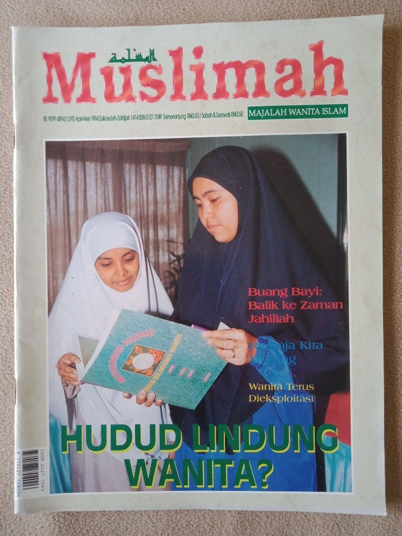 Majalah Muslimah Tahun 1994, Hobbies & Toys, Books & Magazines ...