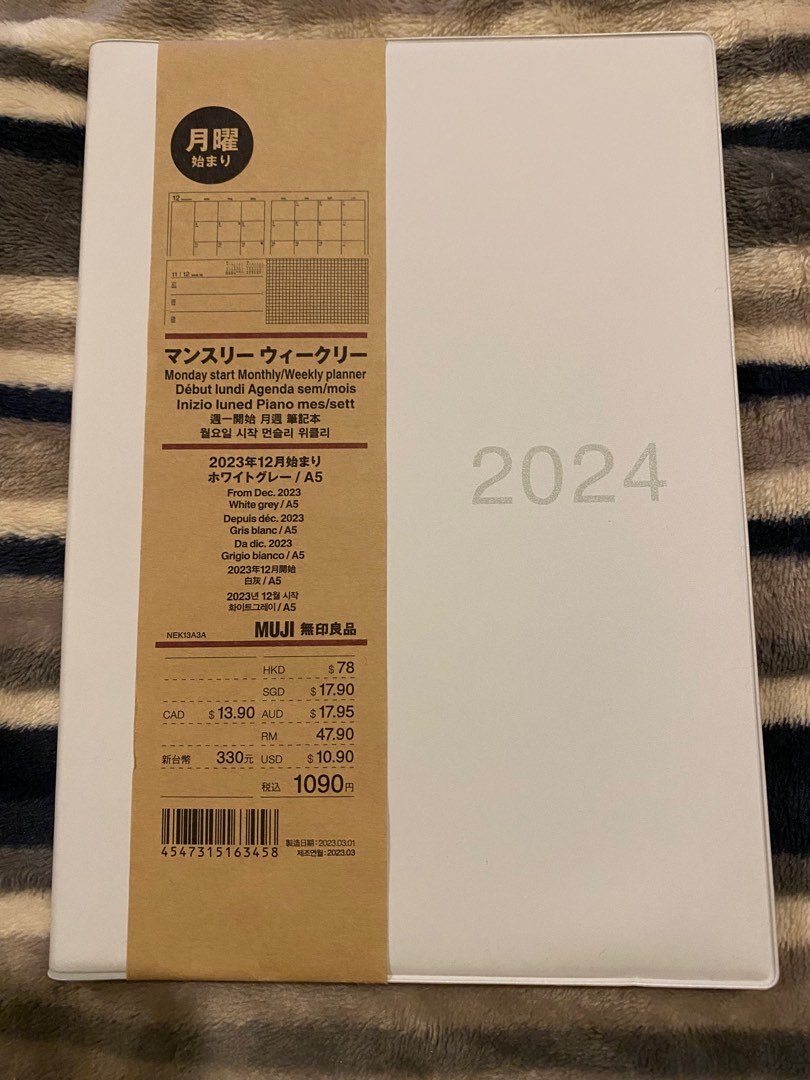 Muji 2024 Planner ( see info), Hobbies & Toys, Stationary & Craft ...