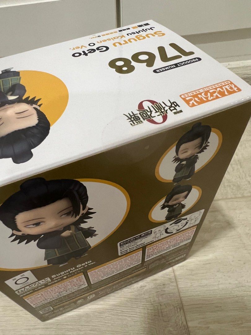 Nendoroid 1768 Suguru Geto Jujutsu Kaisen 0 Ver JJK, Hobbies & Toys ...