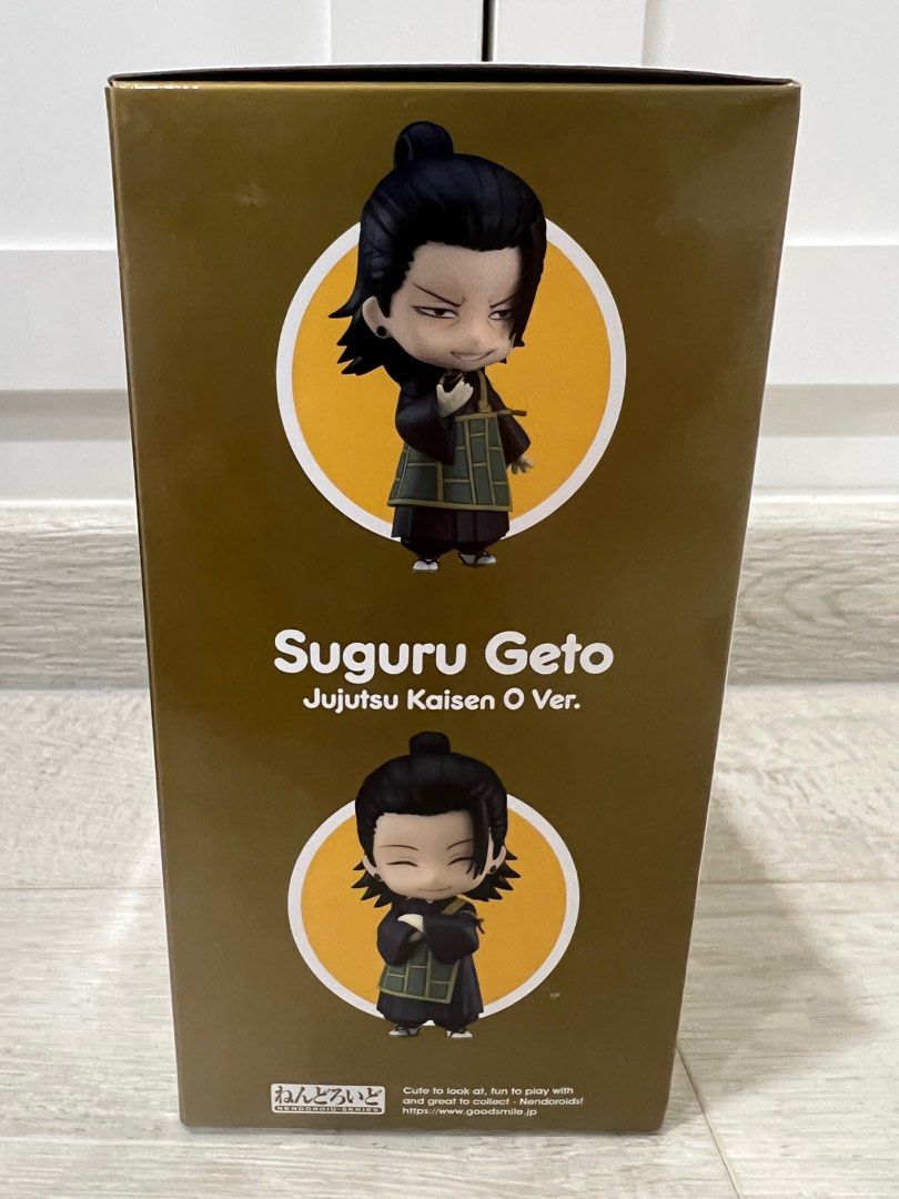 Nendoroid 1768 Suguru Geto Jujutsu Kaisen 0 Ver JJK, Hobbies & Toys ...