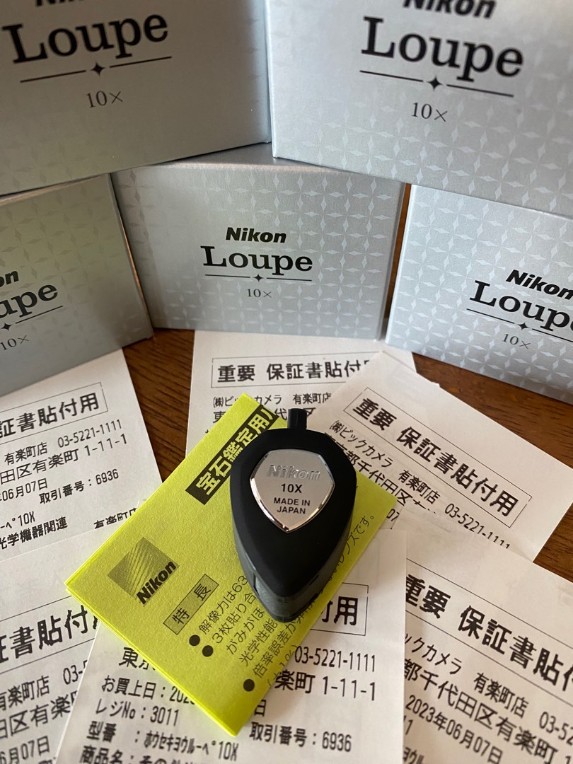 Nikon Loupe for Gem Appraisal 10X Gemstones Diamonds Amulet Watch (Made ...