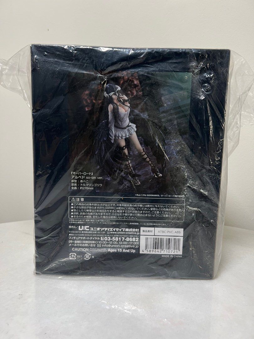Overlord III - Albedo - so-bin ver., Hobbies & Toys, Toys & Games on ...