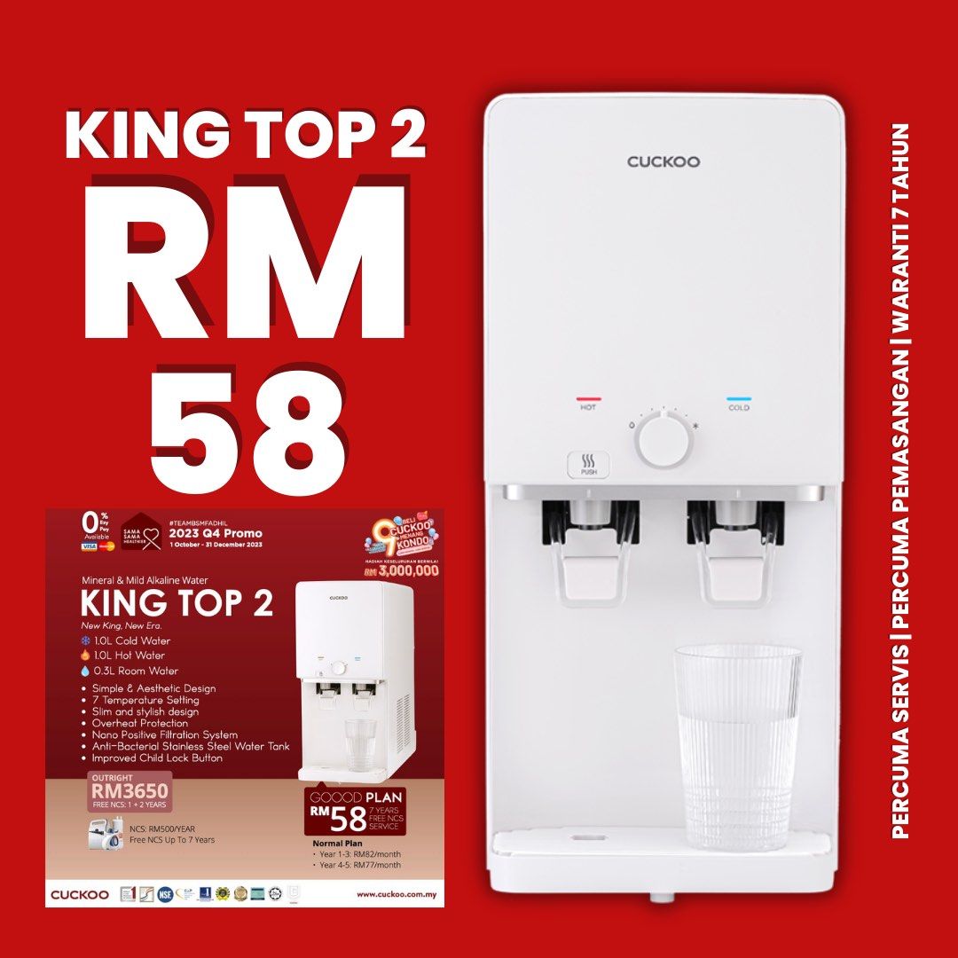 Penapis air cuckoo RM58/bulan, TV & Home Appliances, Kitchen Appliances, Water Purifers ...