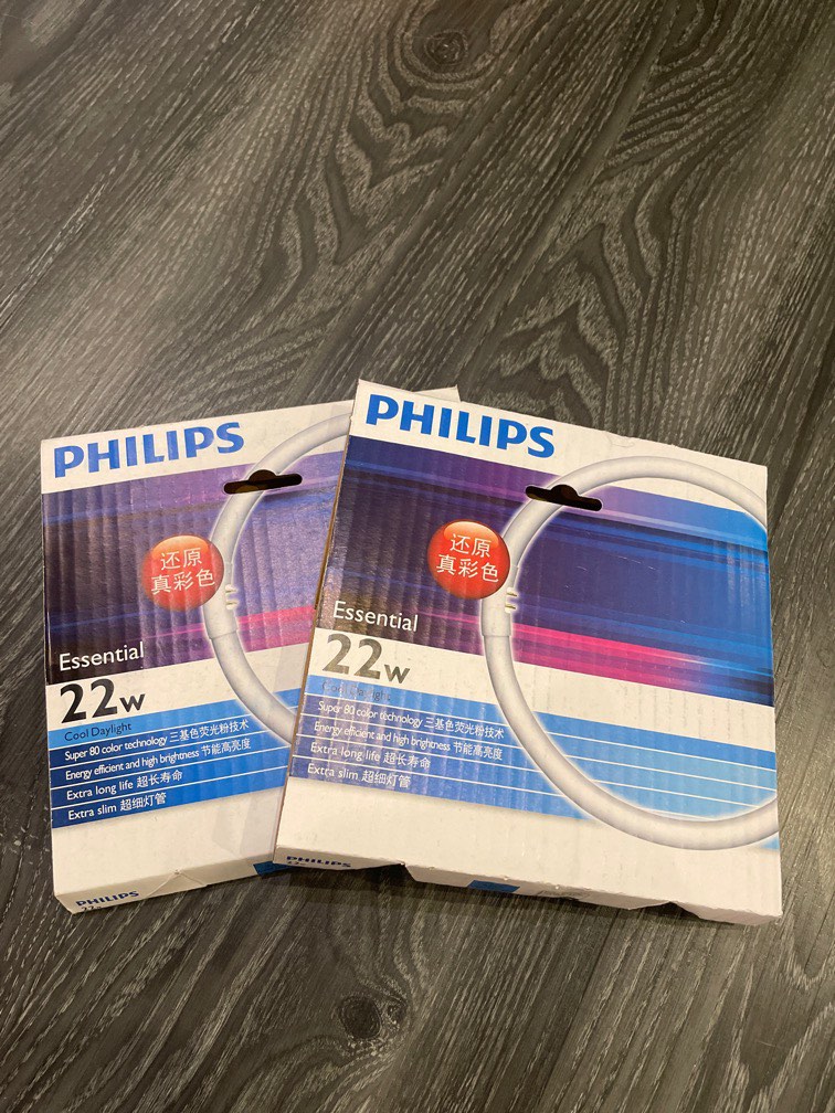 Philips 22W Tubelight (Cool Daylight), Furniture & Home Living ...