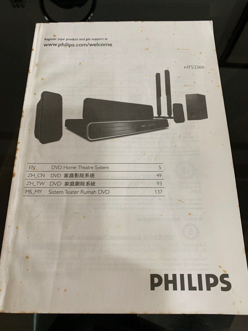 Philips home theatre system, Audio, Soundbars, Speakers & Amplifiers on ...