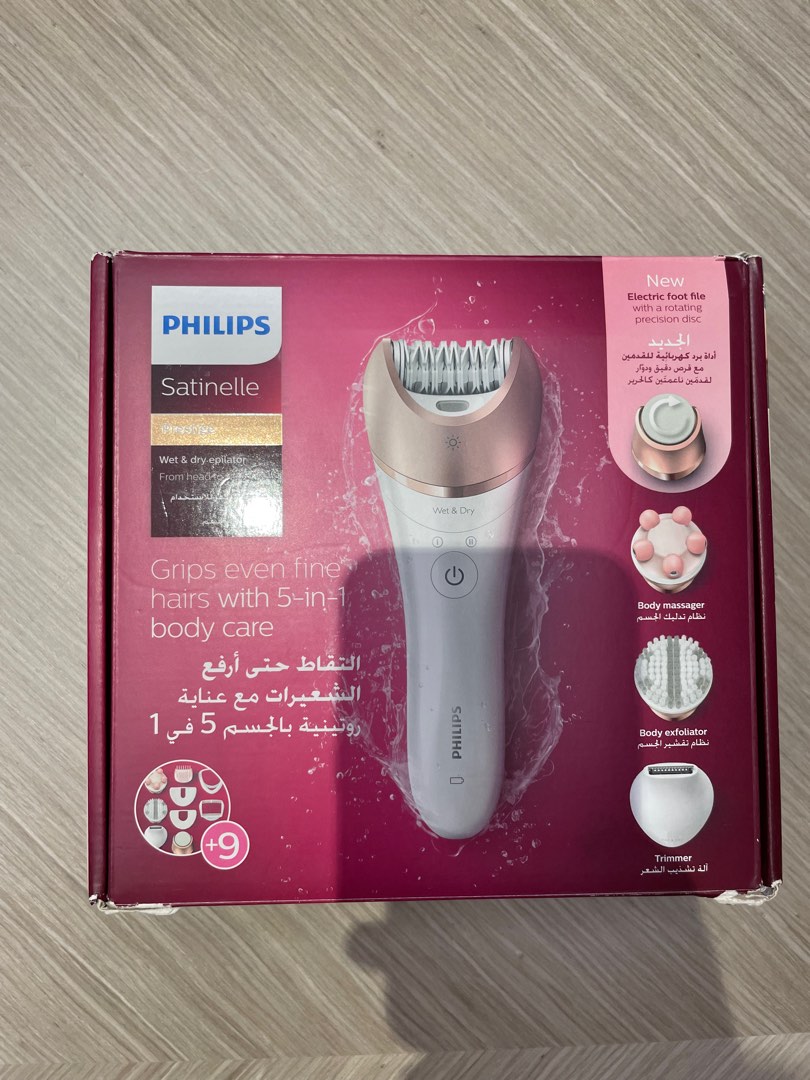 Philips Wet & Dry Epilator, Beauty & Personal Care, Hair on Carousell