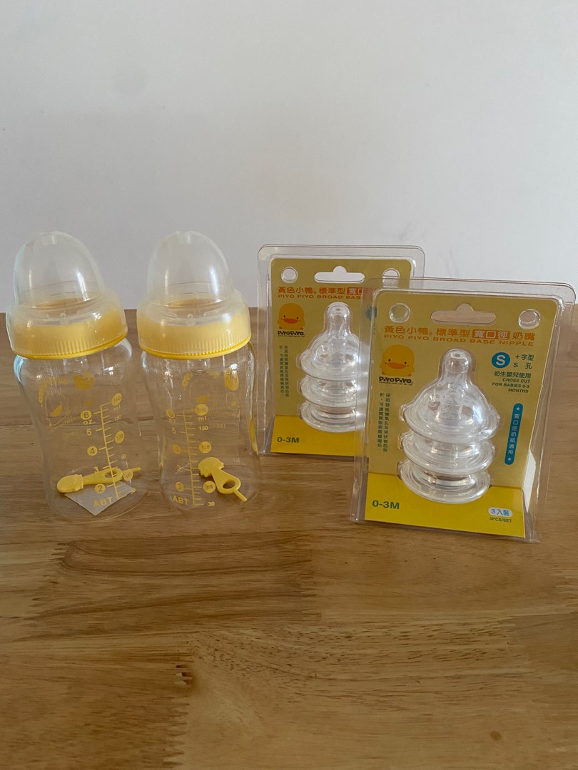 Piyo Piyo 180ml glass milk bottle & additional teat, Babies & Kids, Nursing & Feeding ...