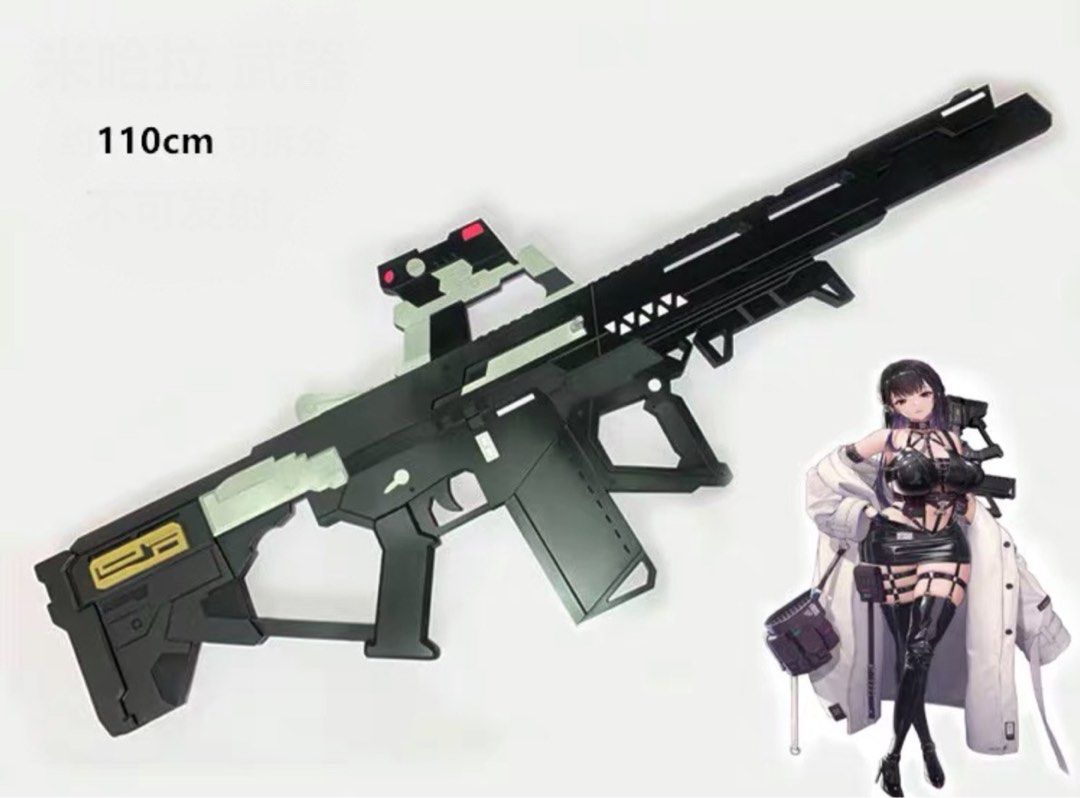 Po Mihara Nikke Goddess Of Victory Cosplay Hobbies And Toys Toys