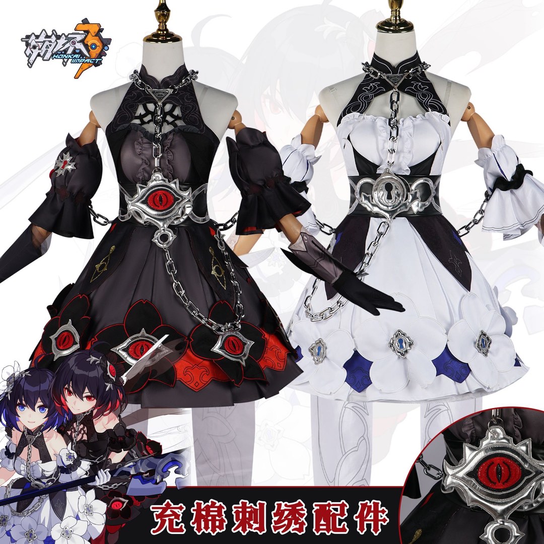 [PO] Seele Veliona Stygian Nymph Honkai Impact 3 Cosplay, Hobbies ...