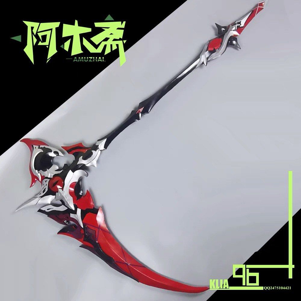 [PO] Seele Veliona Stygian Nymph Honkai Impact 3 Cosplay, Hobbies ...