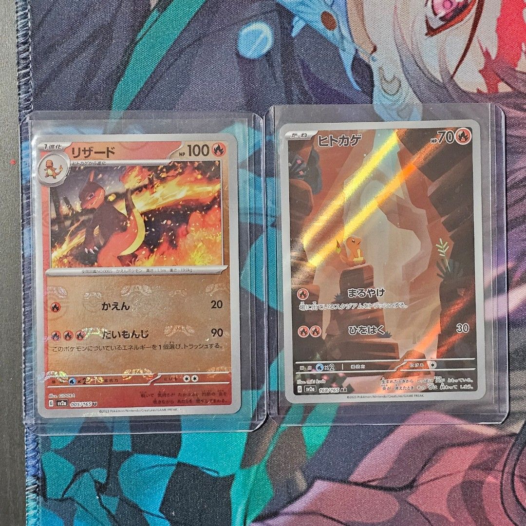 Pokemon cards 151 Japanese Masterball AR Charmander, Hobbies & Toys ...