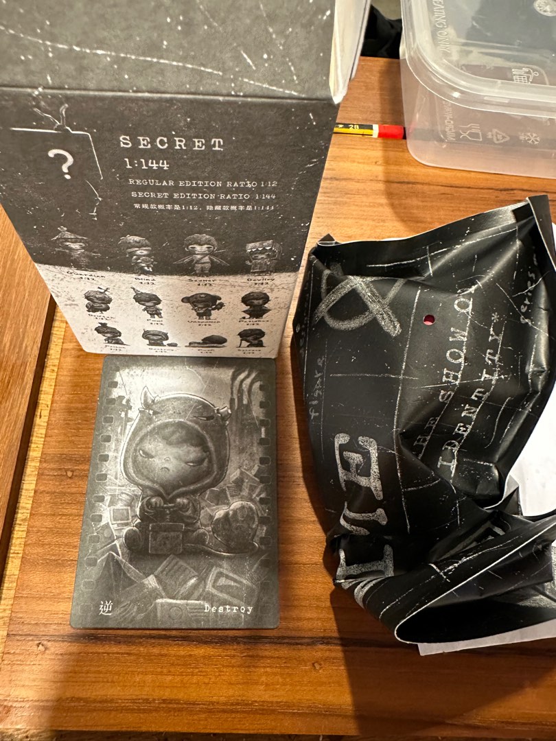 Pop Mart Hirono Mime Destroy, Hobbies & Toys, Toys & Games on Carousell