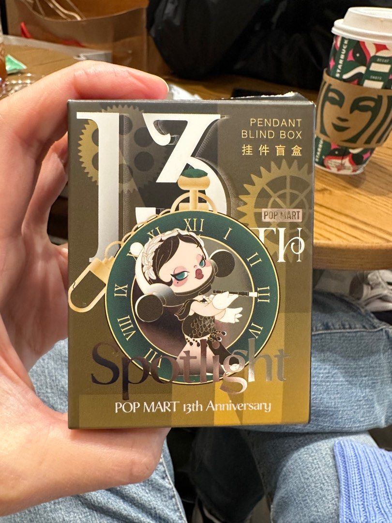 Popmart keychain special, Hobbies & Toys, Toys & Games on Carousell