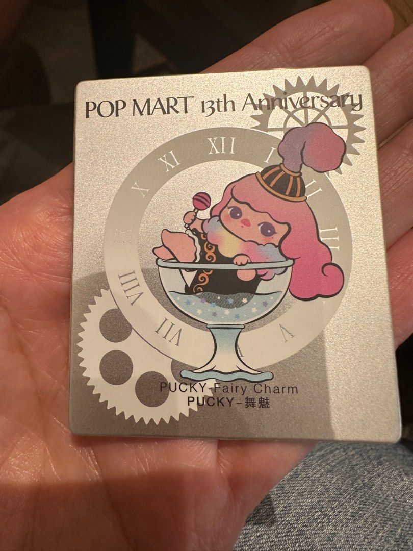 Popmart keychain special, Hobbies & Toys, Toys & Games on Carousell