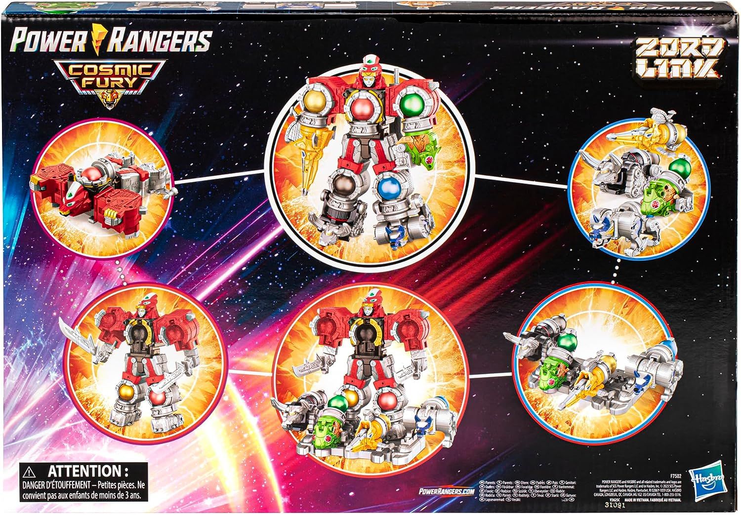 Power Rangers Cosmic Fury Cosmic Zord Mega Pack, Action Figure Toys for ...