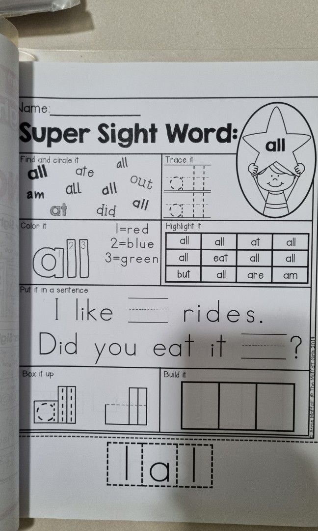Nursery sight words Practice worksheets, Hobbies & Toys, Books ...