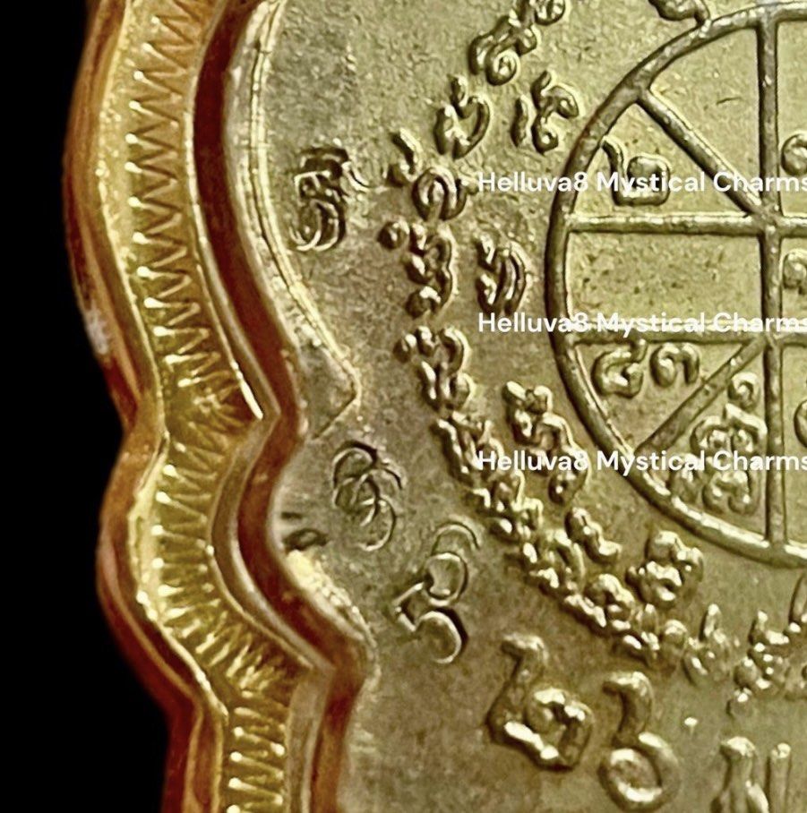 LP Koon RARE 5,6 Double Chop, Luang Phor Koon Rian Nang Phan Chanaman ...