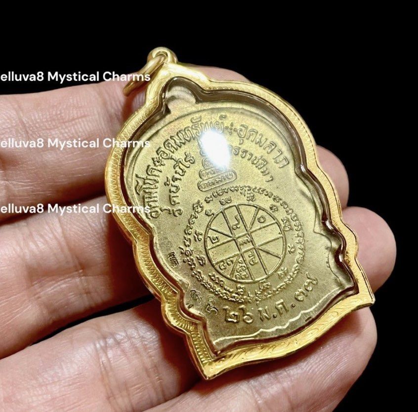 LP Koon RARE 5,6 Double Chop, Luang Phor Koon Rian Nang Phan Chanaman ...