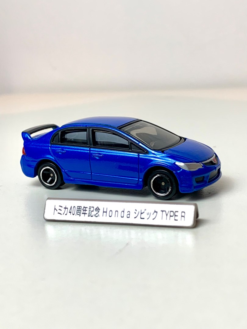 RARE Tomica Honda Civic FD Blue Edition (Tomica 40th Anniversary Japan ...