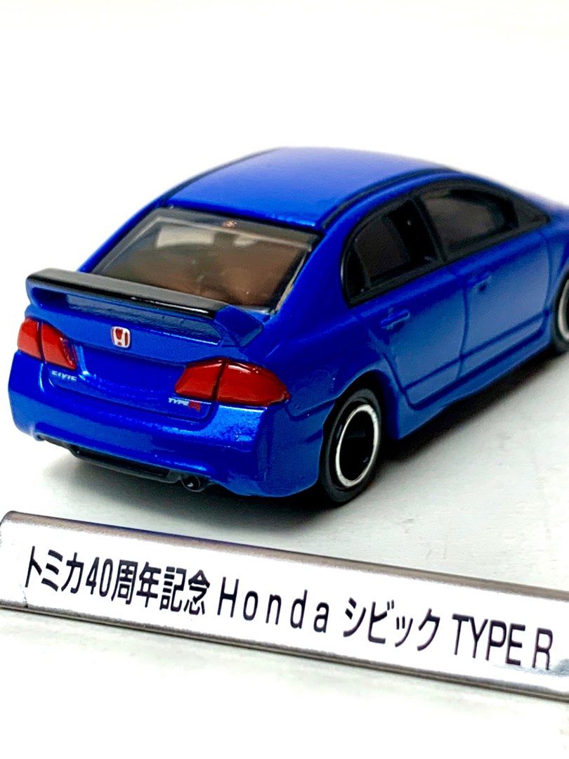 RARE Tomica Honda Civic FD Blue Edition (Tomica 40th Anniversary Japan ...