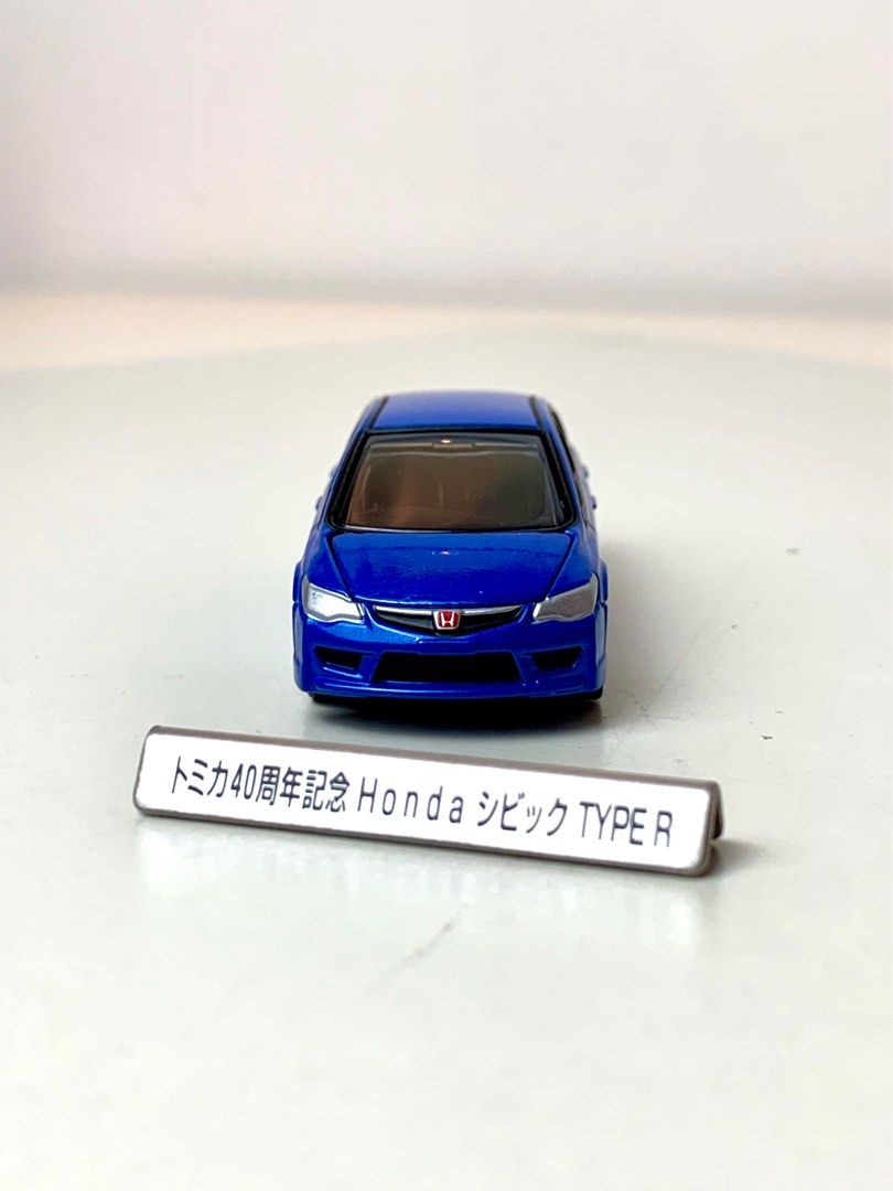 RARE Tomica Honda Civic FD Blue Edition (Tomica 40th Anniversary Japan ...