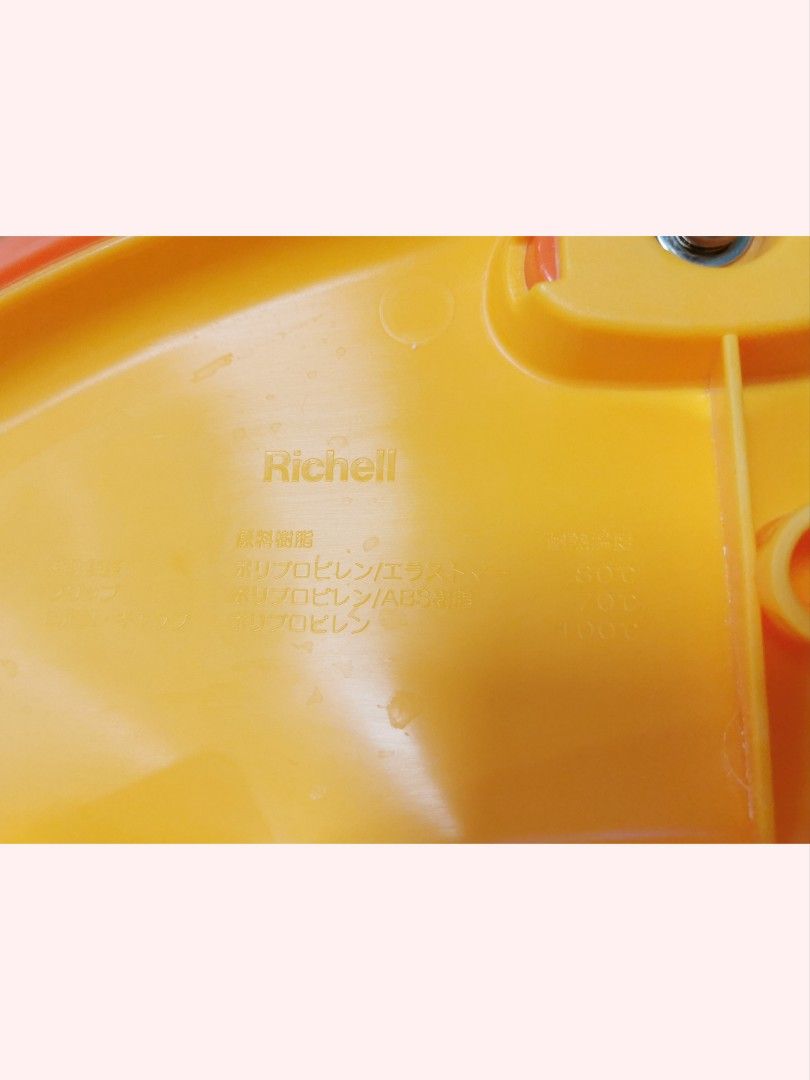 Richell Pottis Step and Potty - Orange, Baby Toilet, Potty Training, Babies & Kids, Bathing ...