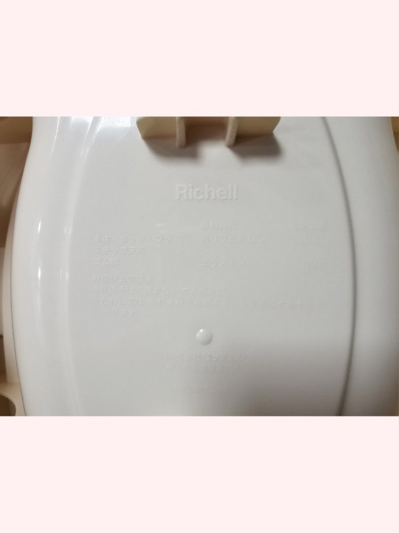 Richell Pottis Step and Potty - Orange, Baby Toilet, Potty Training, Babies & Kids, Bathing ...