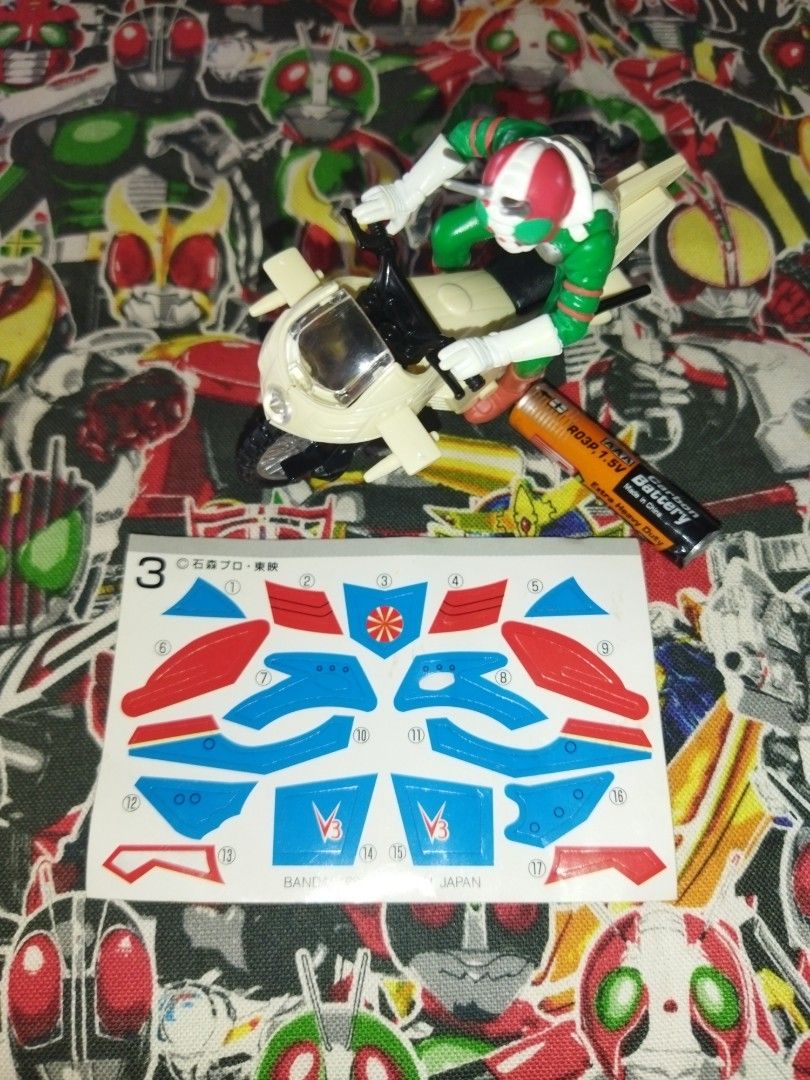Rider Machine EX Kamen Rider V3, Hobbies & Toys, Toys & Games on Carousell