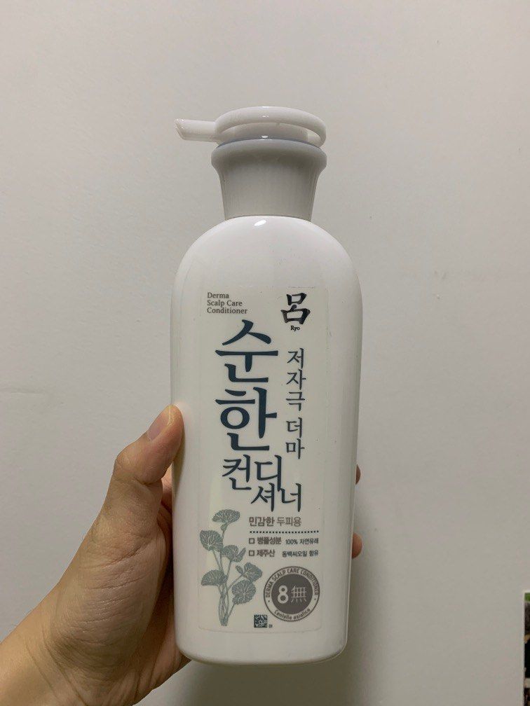 Ryo sensitive scalp Conditioner, Beauty & Personal Care, Hair on Carousell