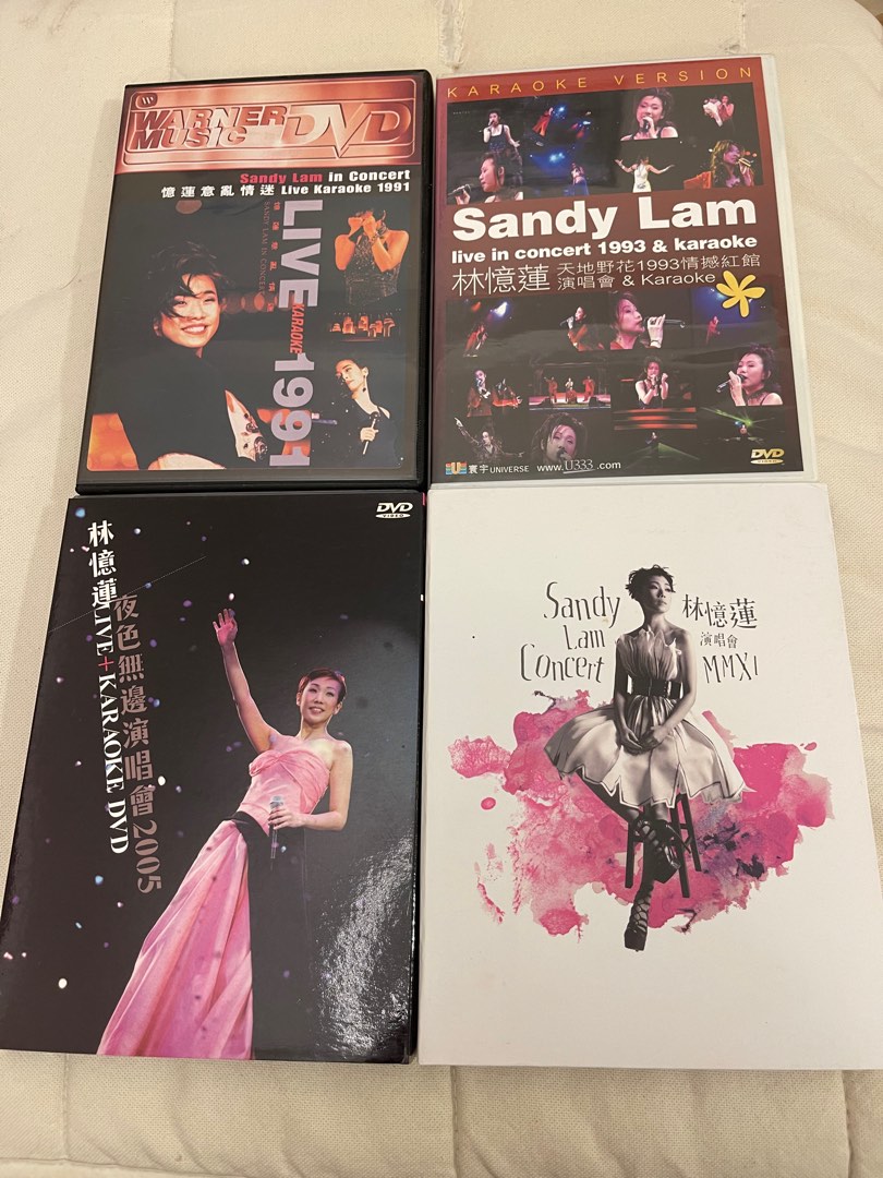Sandy Lam 林憶蓮演唱會, 興趣及遊戲, 音樂、樂器 & 配件, 音樂與媒體 - CD 及 DVD - Carousell